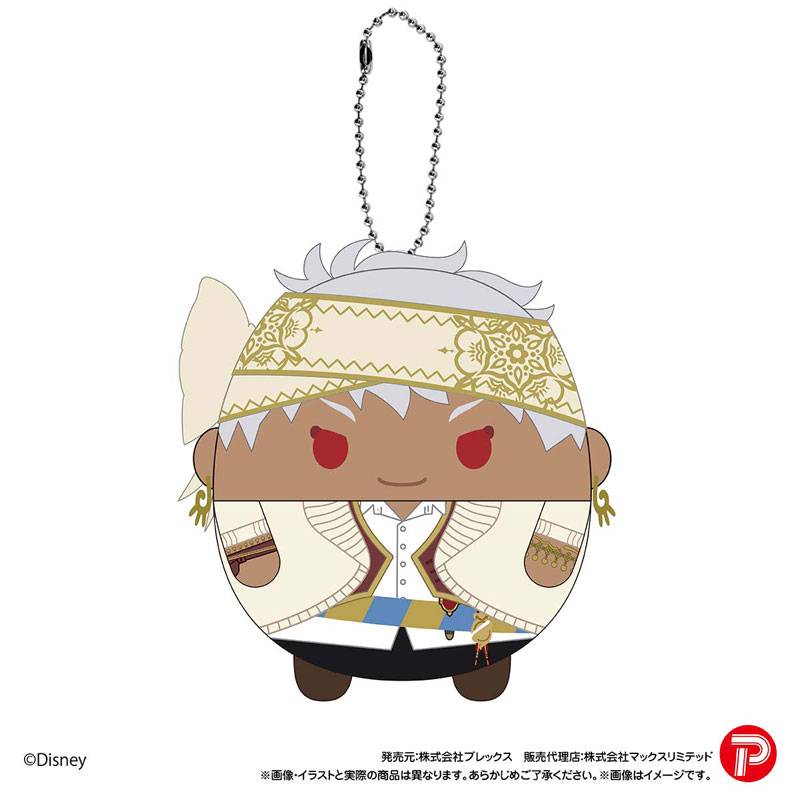 Disney: Twisted Wonderland - Fuwa Kororin - Plush Charm Mascot Vol.3 (8 ...