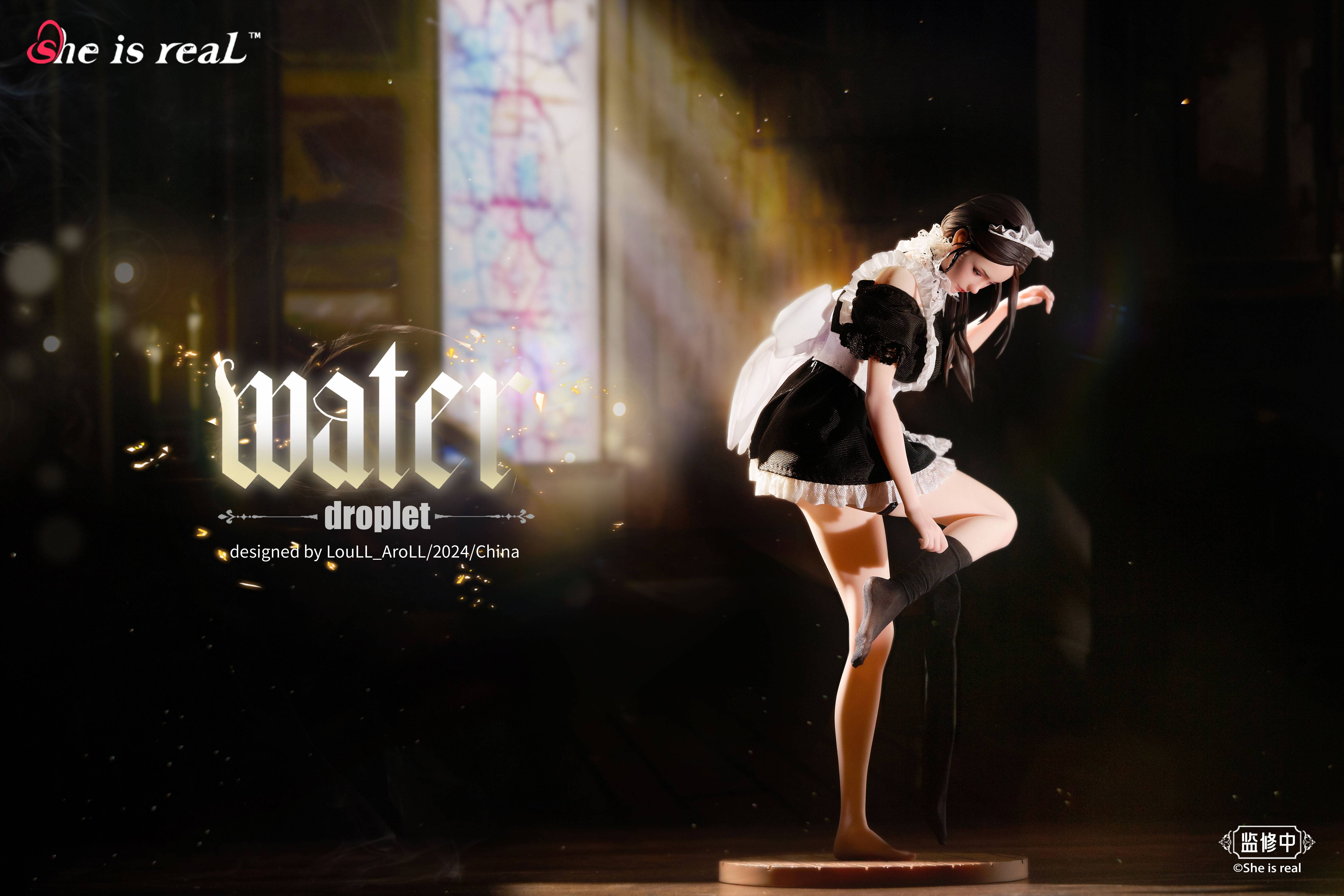 She is Real: Super Realistic Maid 1/6 [BearPanda] - Nin-Nin-Game.com