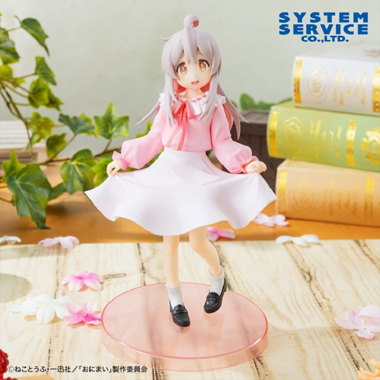 Vivit Figure: ONIMAI: I'm Now Your Sister! - Oyama Mahiro (2nd Hand ...