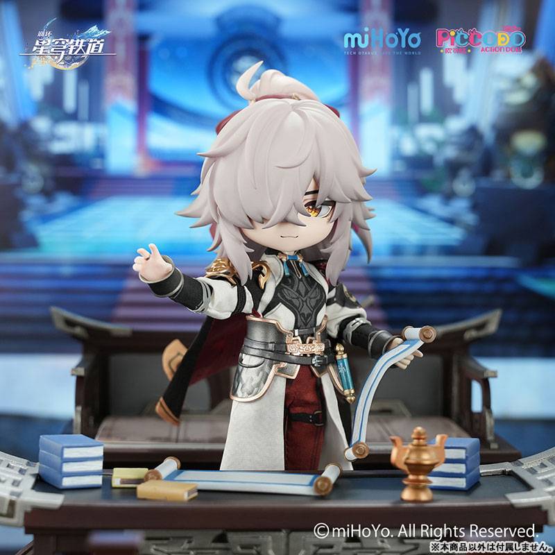 Honkai Star Rail: General Jing Yuan - PICCODO Action Doll [GENESIS ...