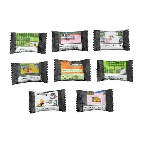 Pokémon: Milk Chocolate - Pokémon Gold & Silver Ver. (Limited Edition ...
