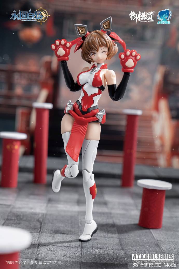 A T K Girl Eternal Daylight Series Ling Wang Xingshi 1 12 Plastic