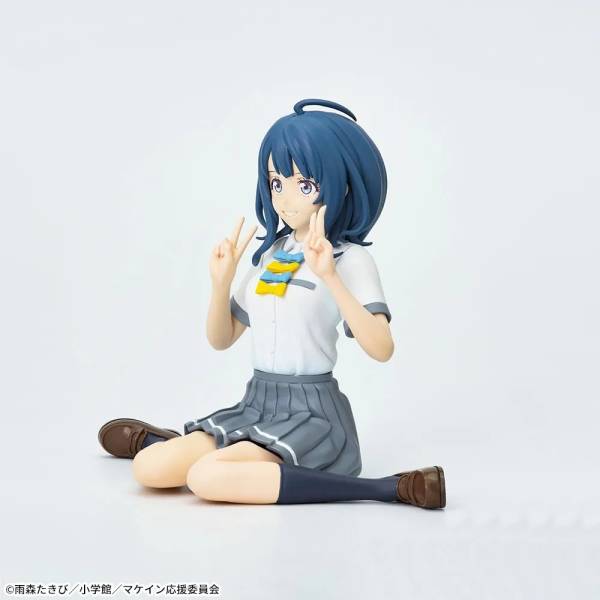 Premium Chokonose Figure - Makeine: Too Many Losing Heroines! - Anna ...