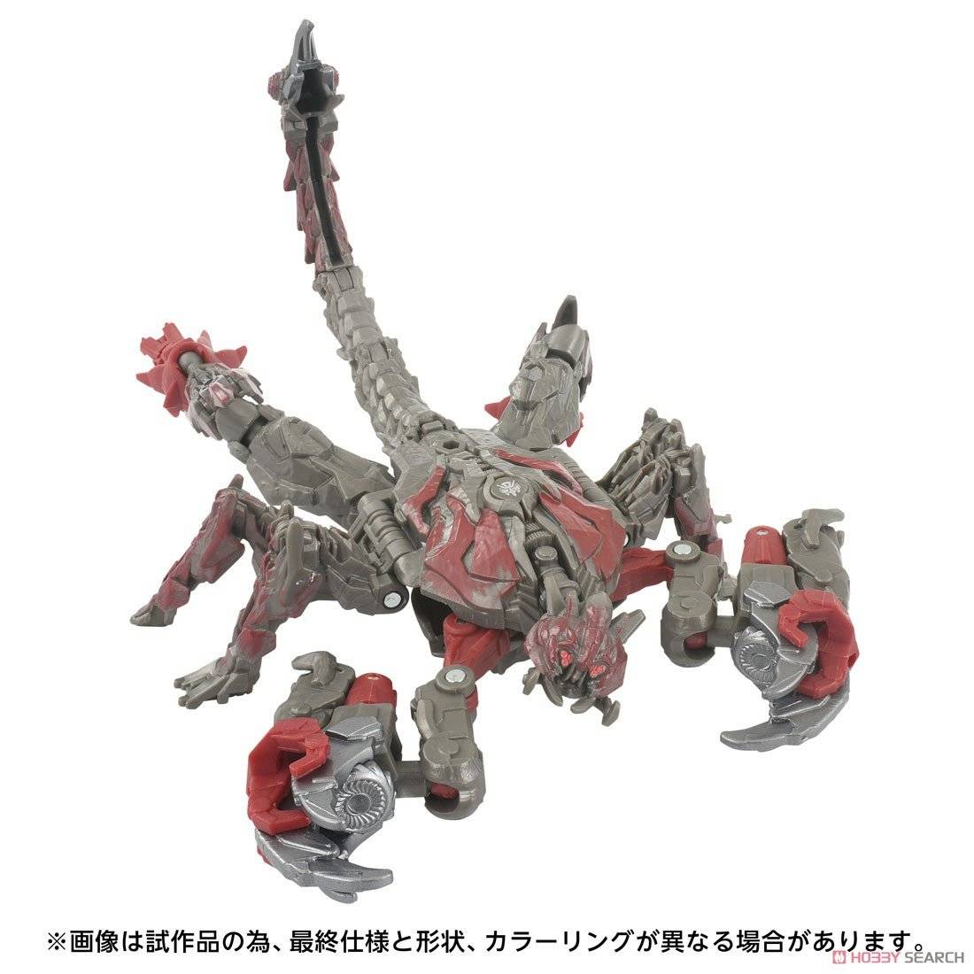 Transformers Studio Series: The Beast Awakens - SS-143 Double Punch [Takara Tomy] - Nin-Nin-Game.com