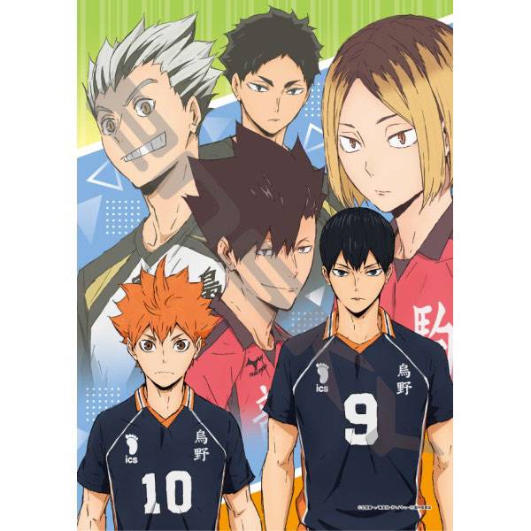 Jigsaw Puzzle Kids: Haikyuu!! - Puzzle Set of 4 (15/35/54/80 Large ...