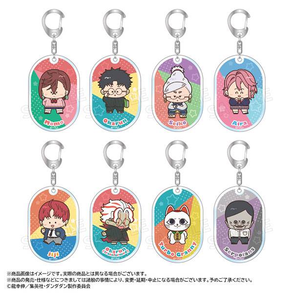 Dandadan: Chocolate Acrylic Keychain Collection (8 Packs Box) [Anicraft ...