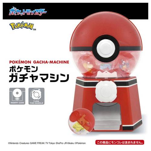 Pokémon: Moncolle Gacha Machine [The Pokémon Company / Takara Tomy ...