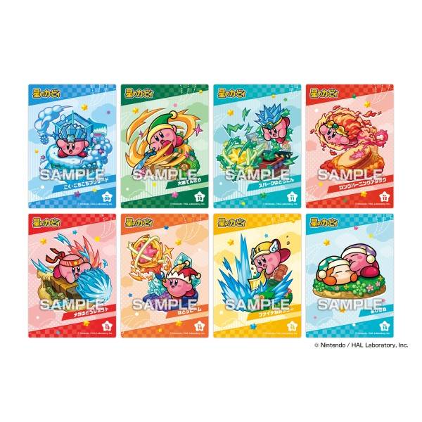 Kirby: Clear Card Collection Gum (16 Packs Box) [Ensky] - Nin-Nin-Game.com