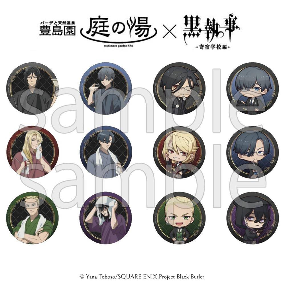 Black Butler: Public School Arc x Niwa no Yu - Trading Badges ...
