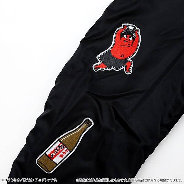 Bocchi The Rock: Kikuri's MA-1 Jacket [Movic] - Nin-Nin-Game.com