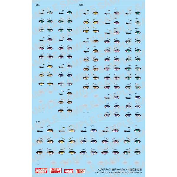 M.S.G: Megami Device - MD017D Eye Decal Set (Shura Ninja) [Kotobukiya ...