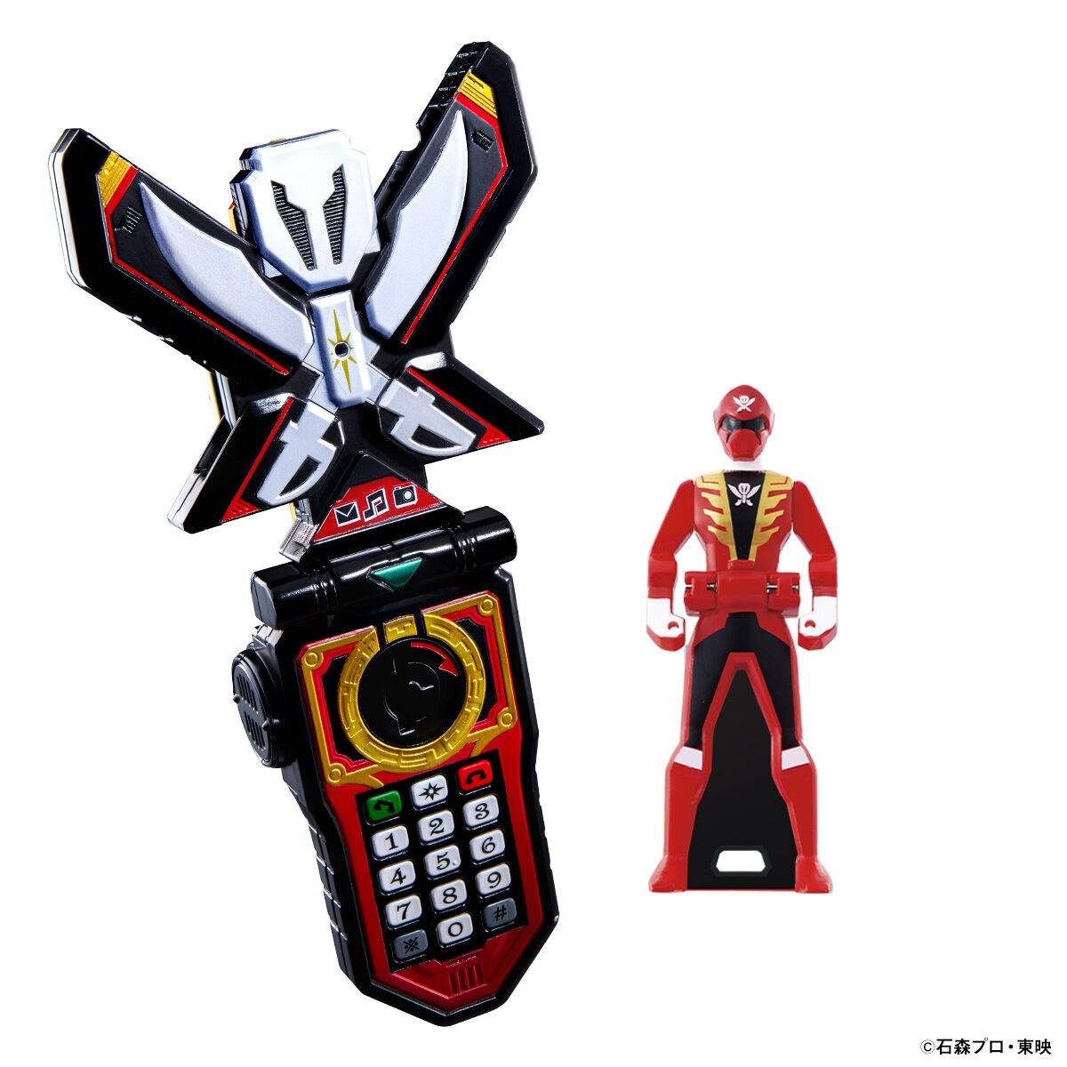 Kaizoku Sentai Gokaiger: Mobilates & Ranger Keys - MEMORIAL BEST ...