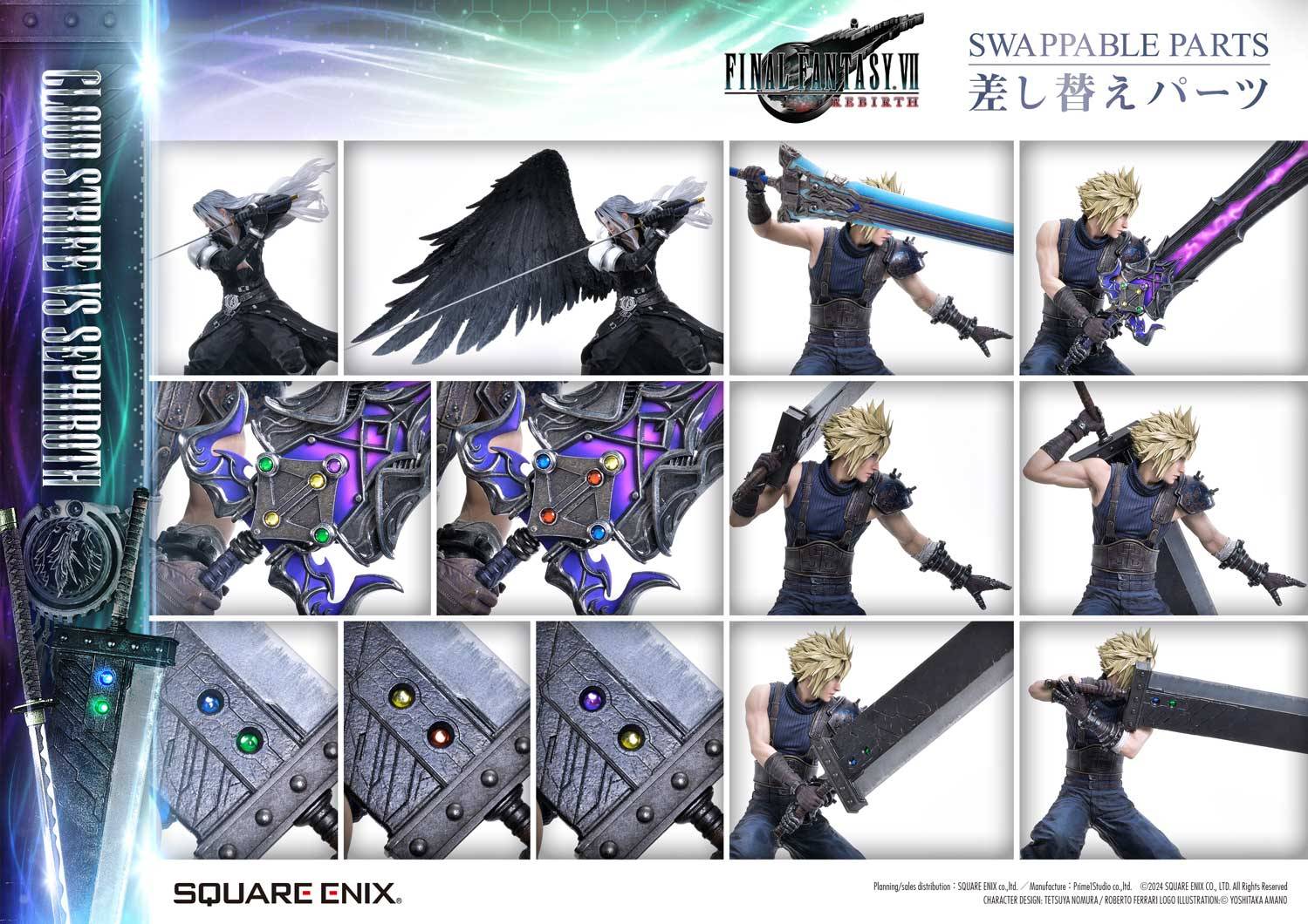 Square Enix Masterline: Final Fantasy VII Rebirth - Cloud Strife vs Sephiroth 1/4 [Prime 1 ...