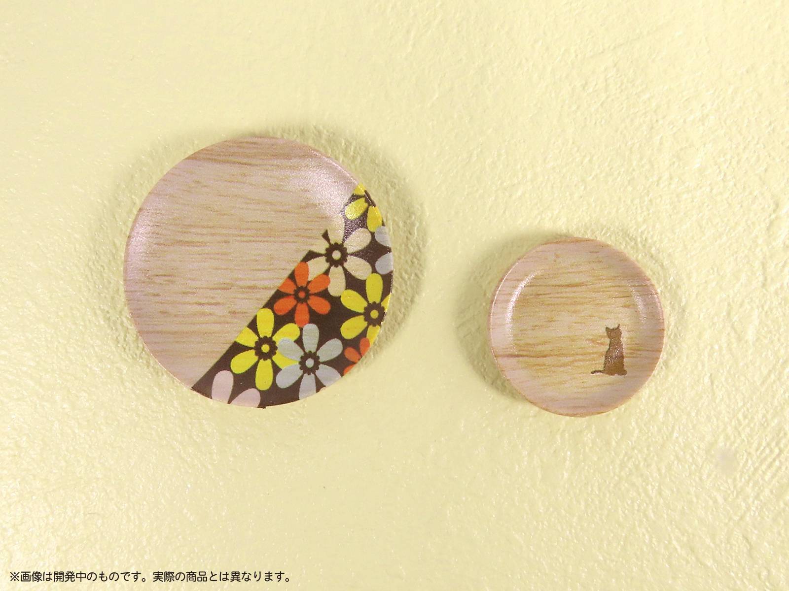 PuriPura Figure Plates Vol.3: Kitchen Accessory Set 1/12 (Plastic Model ...