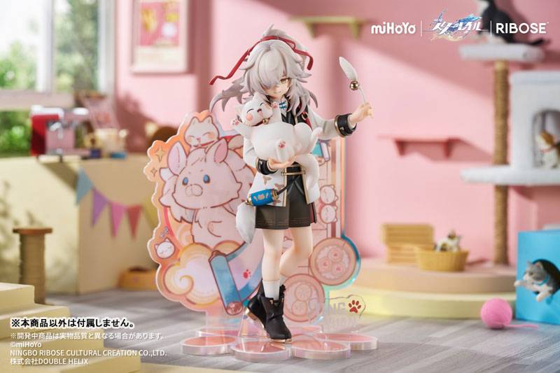 RISE UP+ Honkai: Star Rail - Jing Yuan (Chibi Neko Ver.) [Ribose] - Nin ...