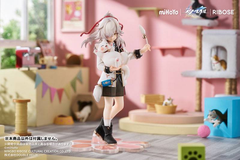 RISE UP+ Honkai: Star Rail - Jing Yuan (Chibi Neko Ver.) [Ribose] - Nin ...