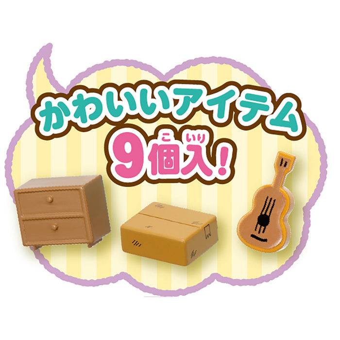 Chiikawa: Come Play! Let's Talk! Hachiware House [Sega] - Nin-Nin-Game.com