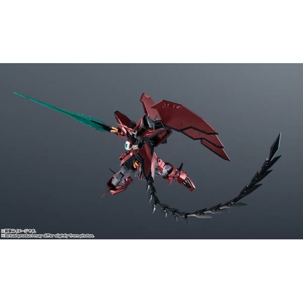Gundam Universe: Mobile Suit Gundam Wing - OZ-13MS Gundam Epyon [Bandai ...