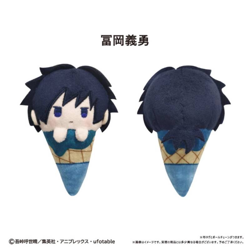 Demon Slayer / Kimetsu no Yaiba: Ice Cream Tapinui Plushies (5 Packs ...