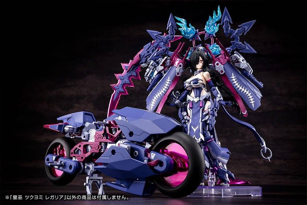 Megami Device: AUV Tsukuyomi Regalia 1/1 [Kotobukiya] - Nin-Nin-Game.com