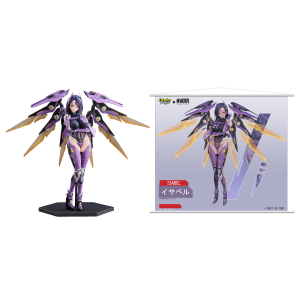 Goddess of Victory: Nikke - Isabel 1/7 (Special Edition + Bonus ...