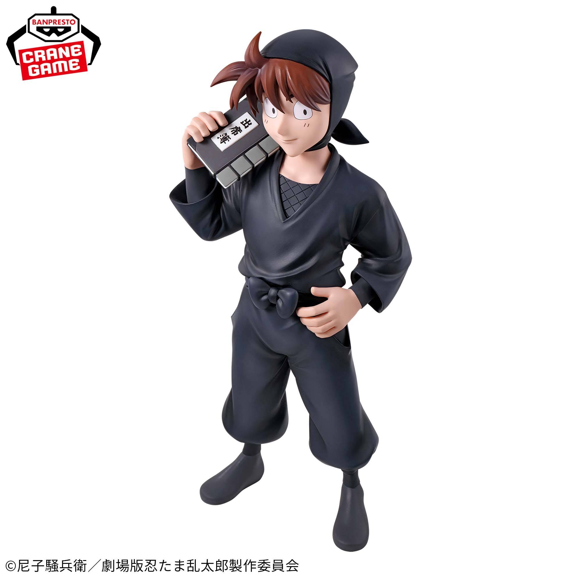 Nintama Rantaro The Movie: Hansuke Doi (Banpresto) [2nd hand] - Nin-Nin ...