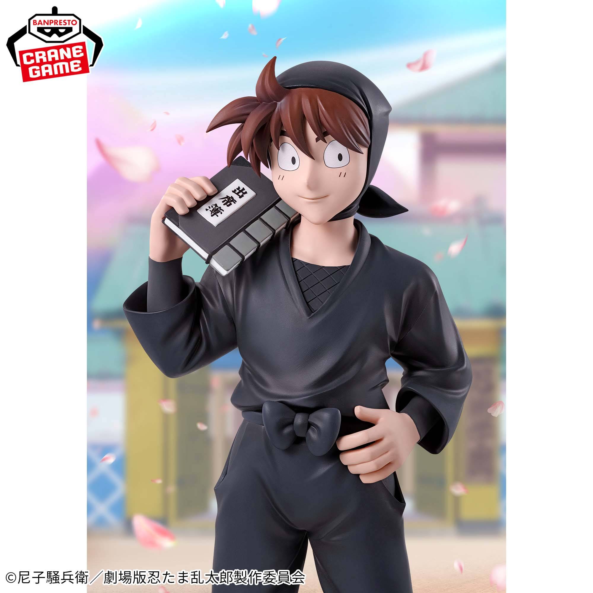 Nintama Rantaro The Movie: Hansuke Doi (Banpresto) [2nd hand] - Nin-Nin ...