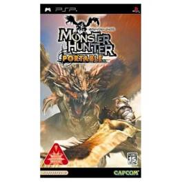 Buy Monster Hunter Portable - Used Good Condition (PSP Japanese import ...