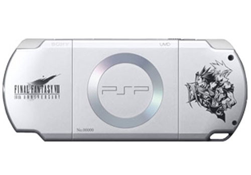 Buy PSP Slim & Lite Crisis Core FF VII 10th Anniversary Limited - Used ...