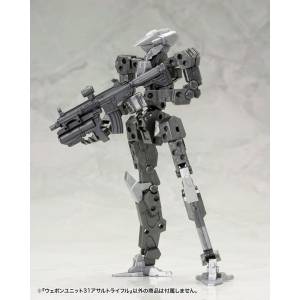 M.S.G: Modeling Support Goods - Weapon Unit 31 - Assault Rifle (Plastic ...