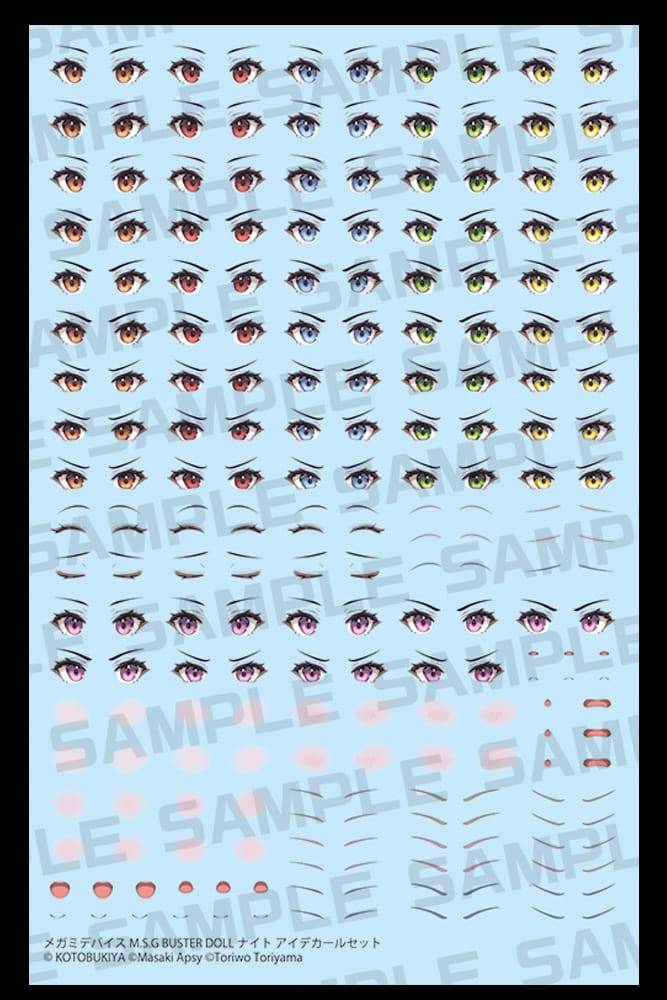 M.S.G: Megami Device - Buster Doll Eye Decal Set (Knight) [Kotobukiya ...