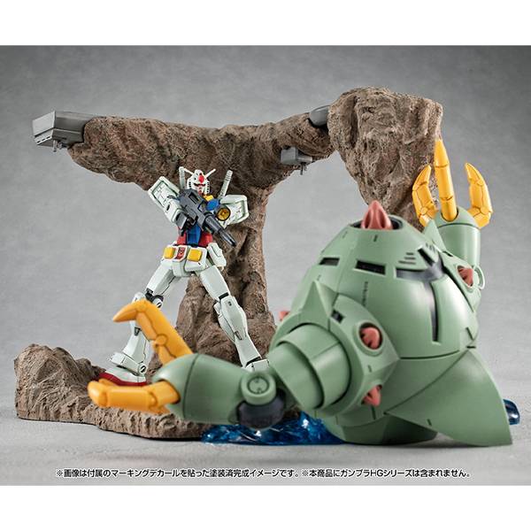 RMS: Mobile Suit Gundam G Structure GS01M - Fallen at Jaburo (for HG 1/ ...