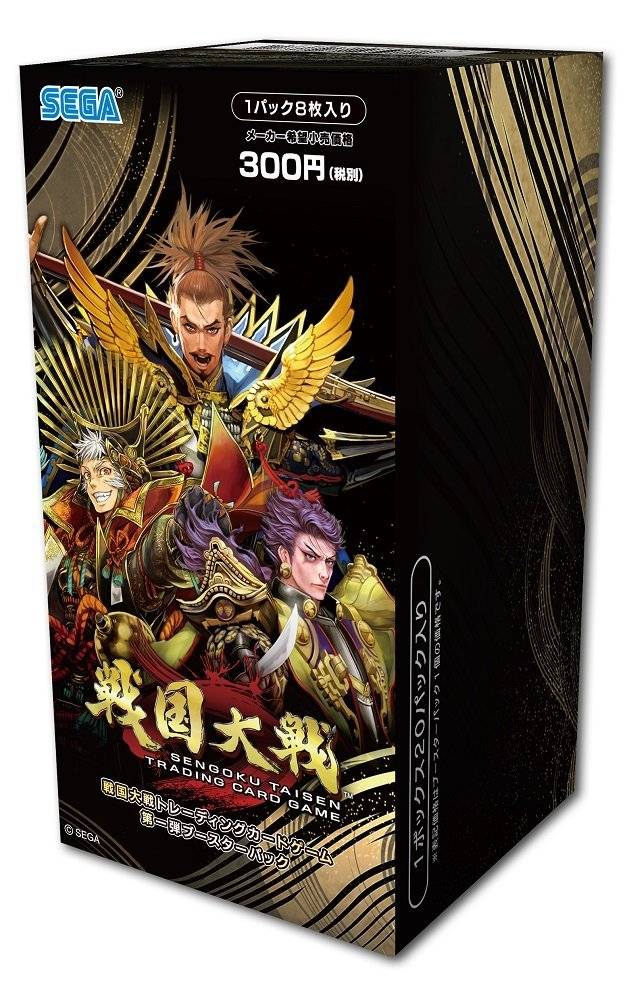 Sengoku Taisen Trading Card game - Vol.1 Booster Pack 20 Pack BOX ...