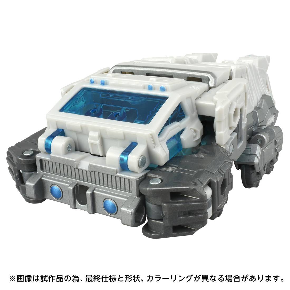 Transformers Age Of The Primes: Prima Prime (AOTP-07) [Takara Tomy ...