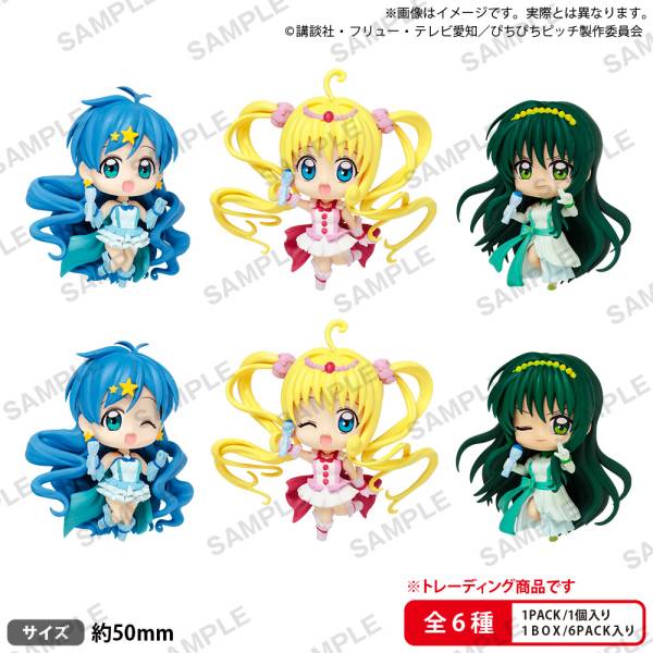 Mermaid Melody: RICH BOX - Mini Figures Collection (6 Packs Box ...