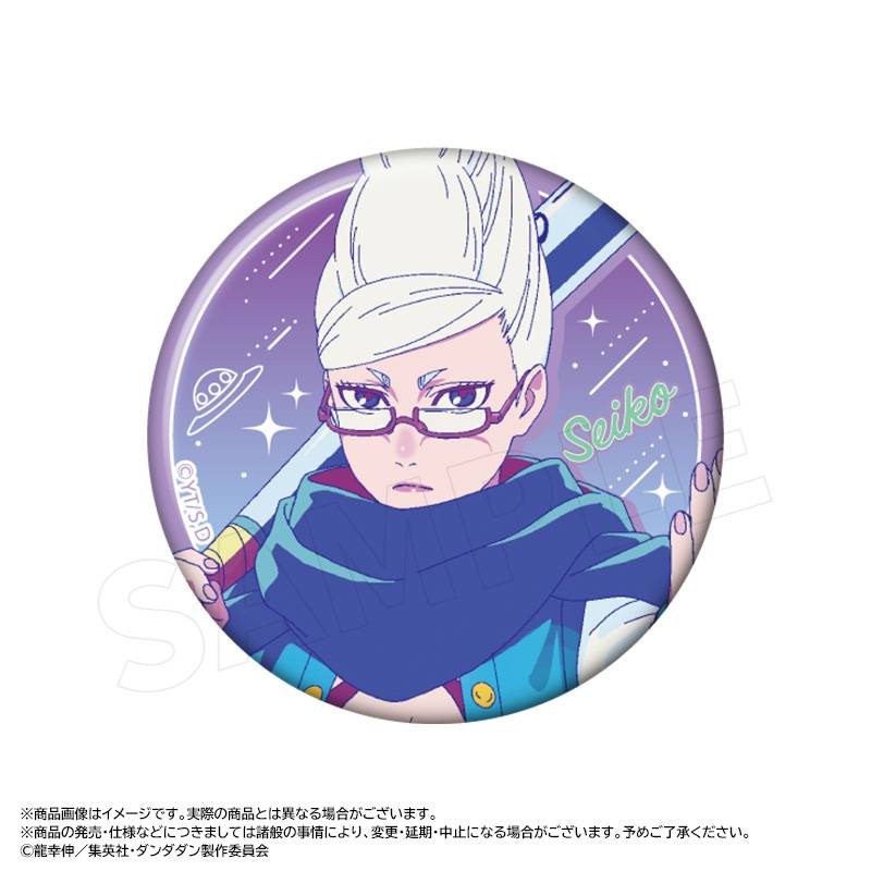 Dandadan: Trading Badge Collection - Retro Pop Style (7 Packs Box ...