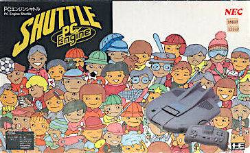 Buy PC Engine Shuttle - used good condition (NEC Japanese import) - nin ...
