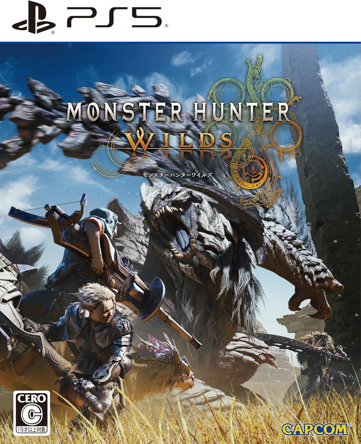 Monster Hunter Wilds (Multi-Language) [PS5] - Nin-Nin-Game.com