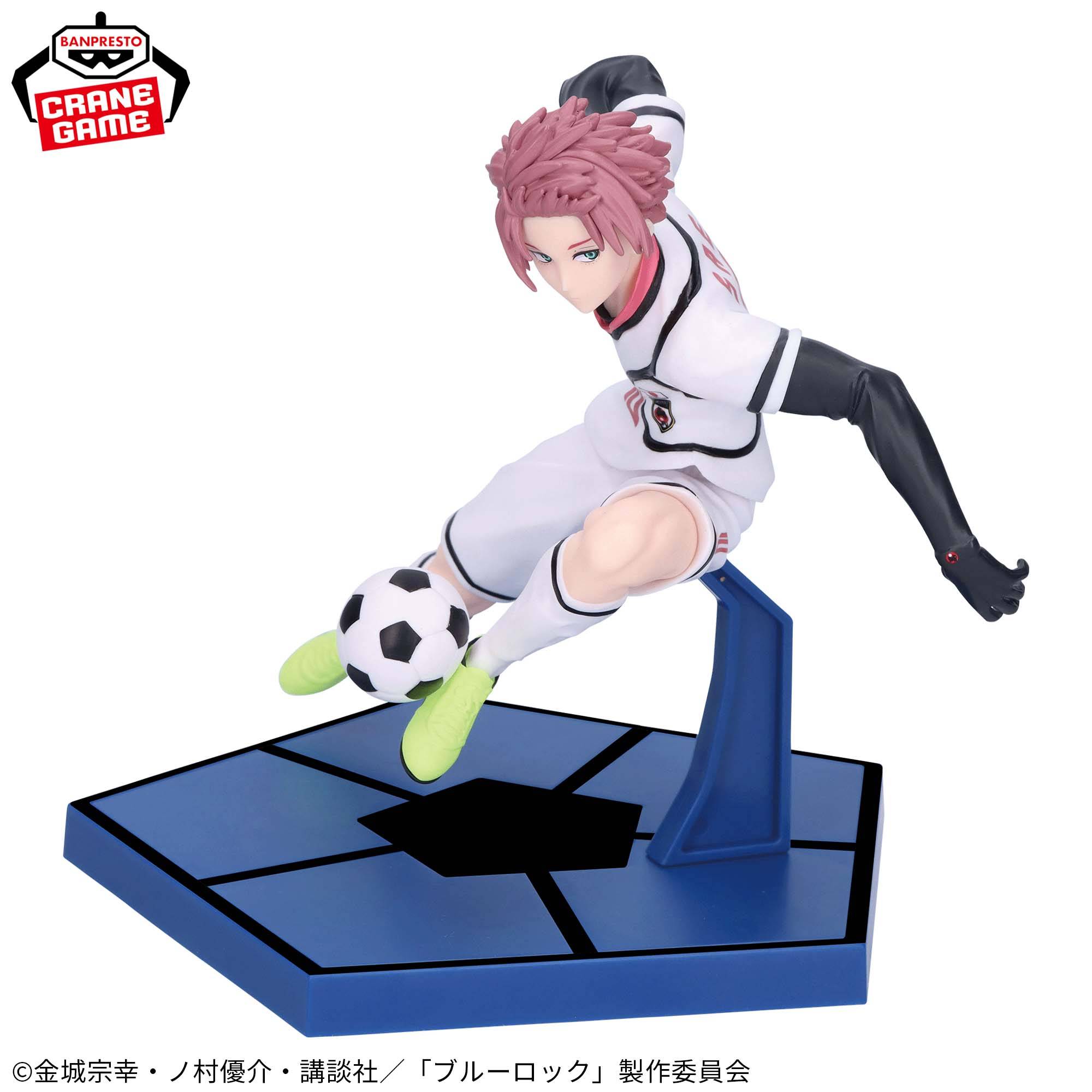 BLUE LOCK: Sae Itoshi - U-20 Japan Representative Team Ver. (Banpresto ...