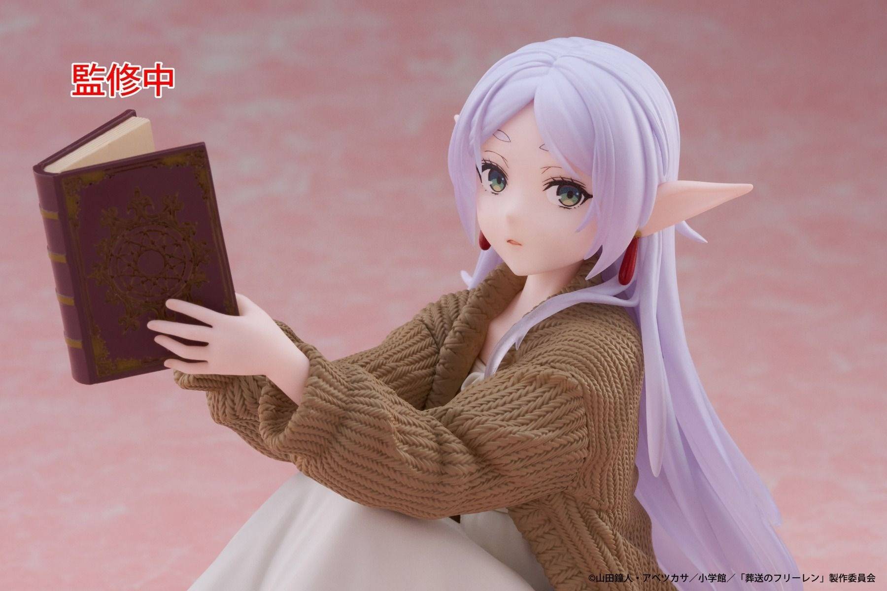 Desktop Cute: Frieren Beyond Journey's End - Frieren (Room Wear Ver ...