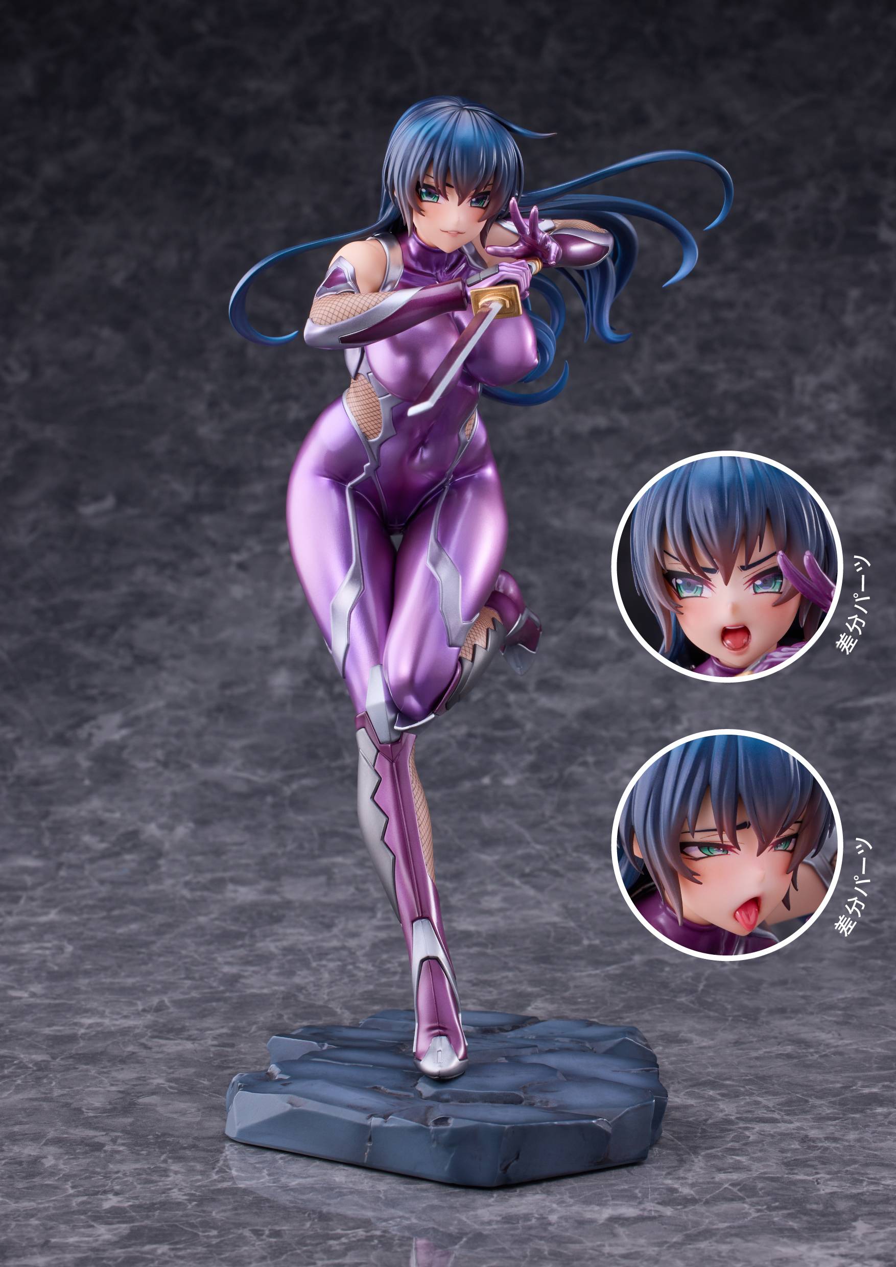 Taimanin Asagi ZERO: Asagi Igawa 1/6 [PURE] - Nin-Nin-Game.com