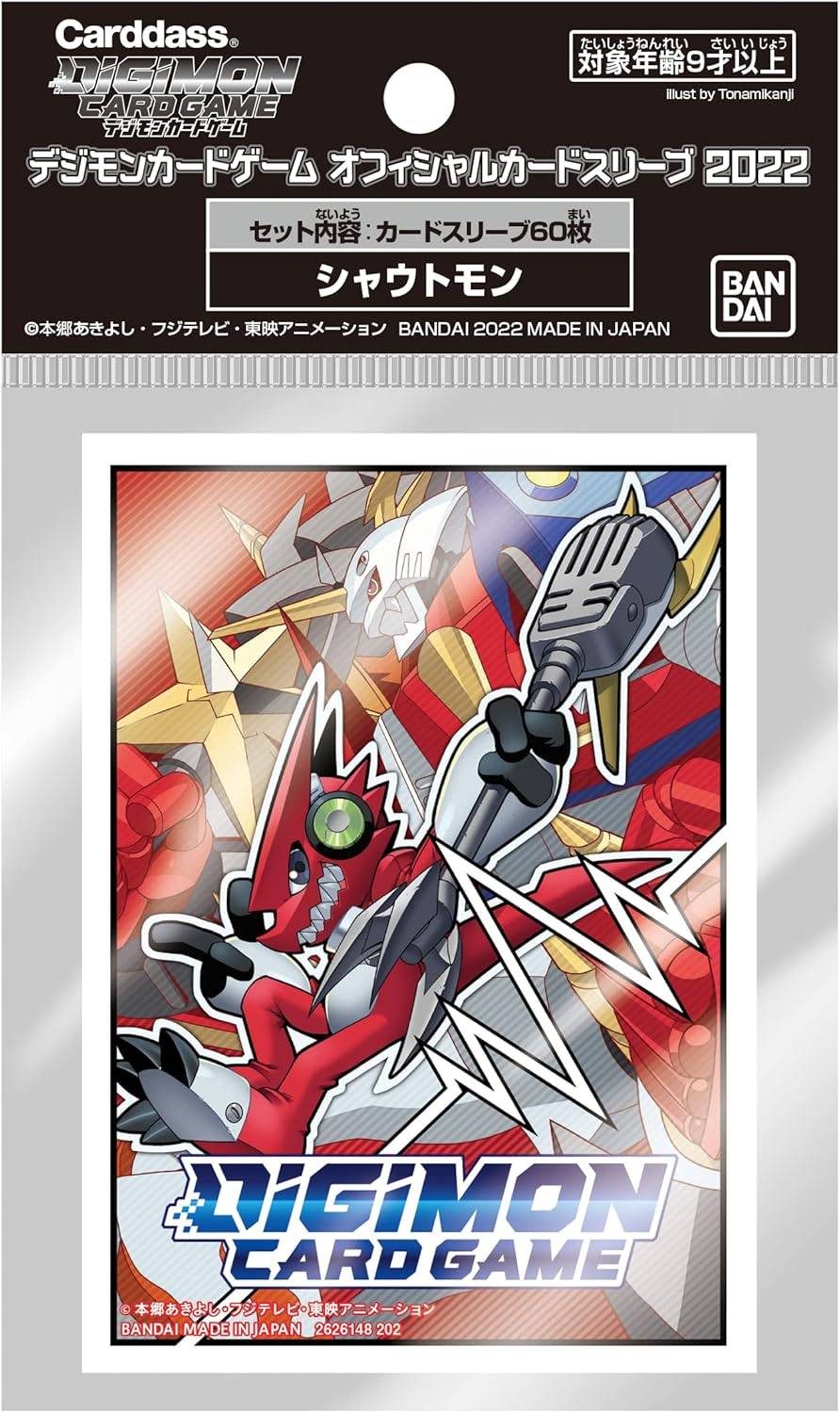Digimon Card Game: Official Card Sleeve 2022 - Shoutmon [Bandai] - Nin ...
