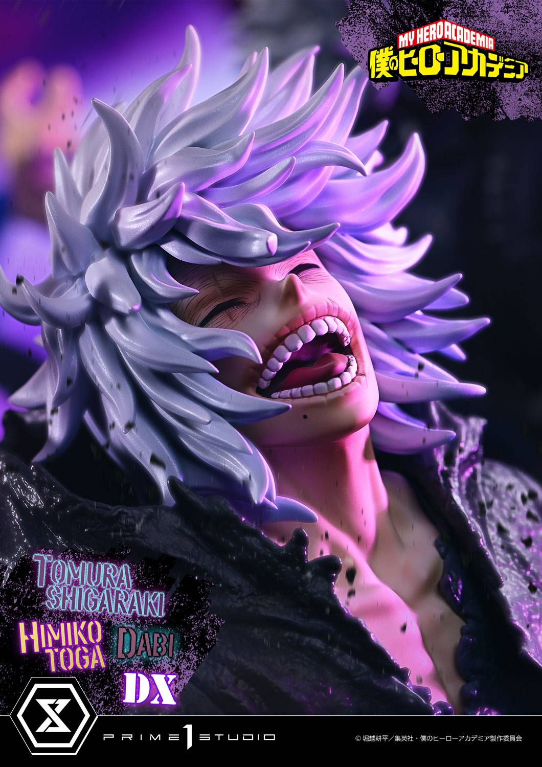 Ultimate Premium Masterline: Boku no Hero Academia - Tomura Shigaraki ...