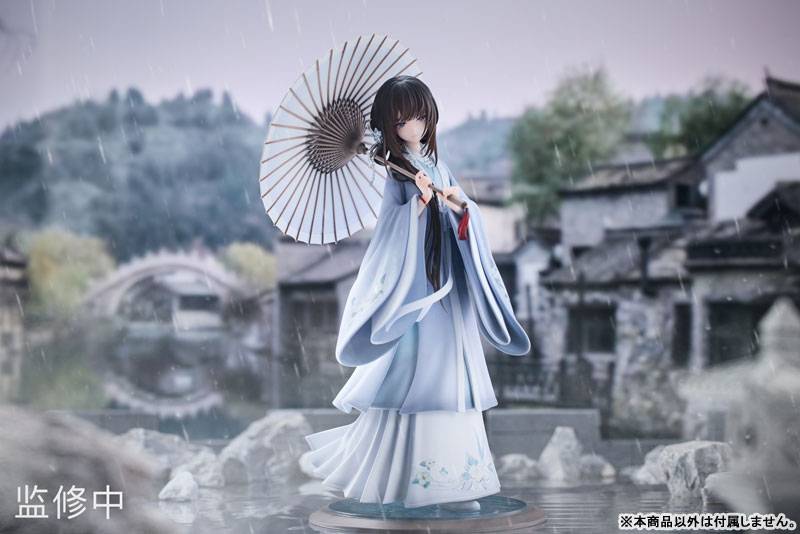 The Hungry Lamb: Traveling In The Late Ming Dynasty - Mansui (With Bonus) 1/7 [Elixirdream ...