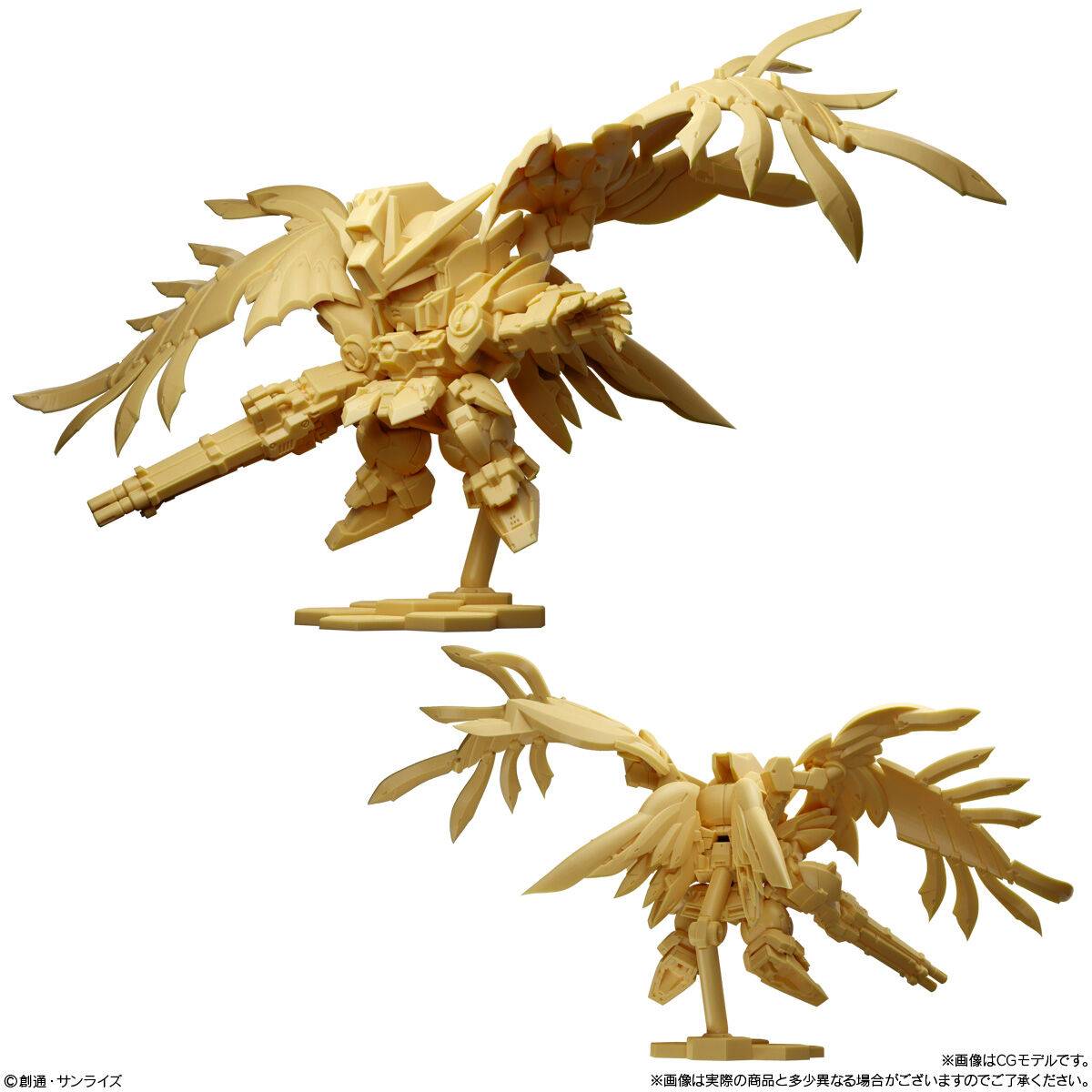 Shokugan: Gundam Superior Define Vol.1 (10 Packs Box) [Bandai] - Nin ...