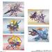Shokugan: Gundam Superior Define Vol.1 (10 Packs Box) [Bandai] - Nin ...