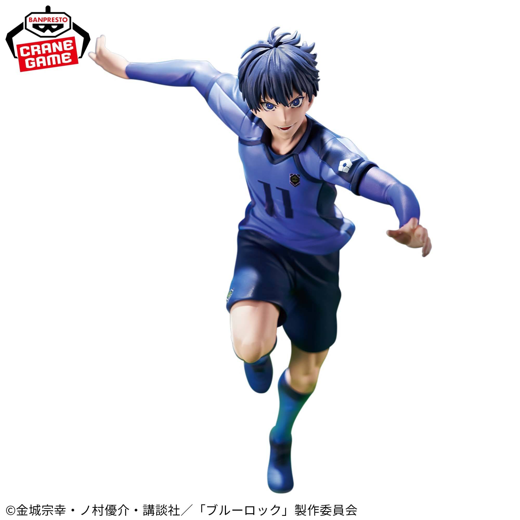 BLUE LOCK: Blue Prison - Best 11 - Yoichi Isagi (Banpresto) [2nd Hand ...