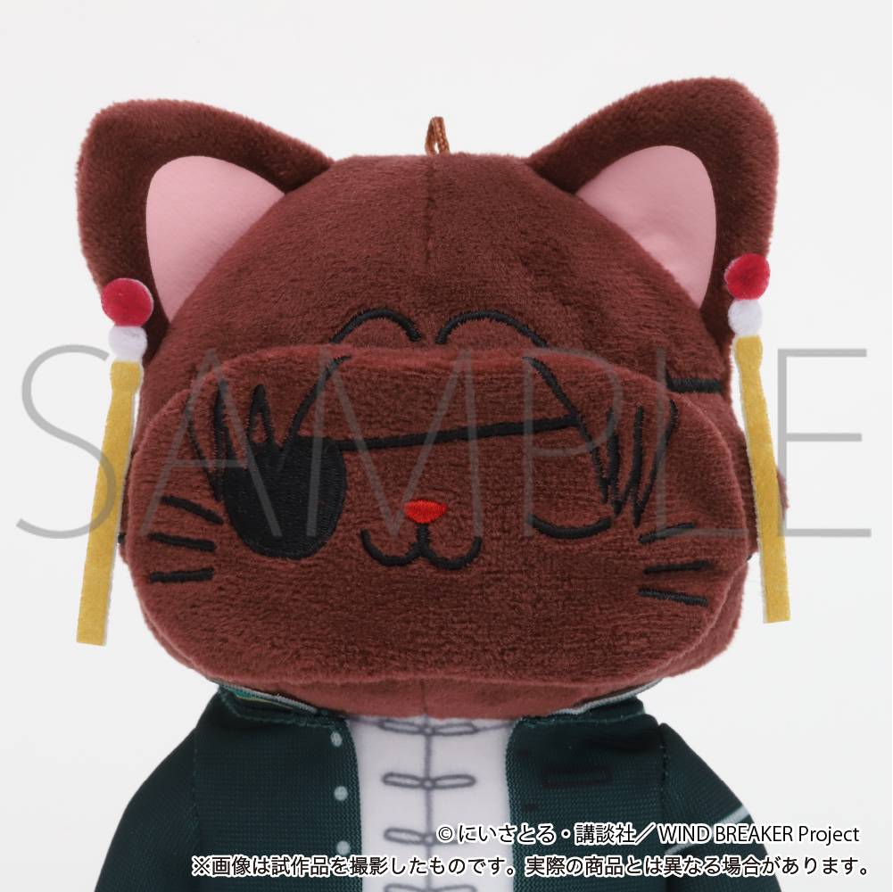 WIND BREAKER: Keychain Plush Mascot - Hayato Suo (Cat w/ Eye Mask Ver ...