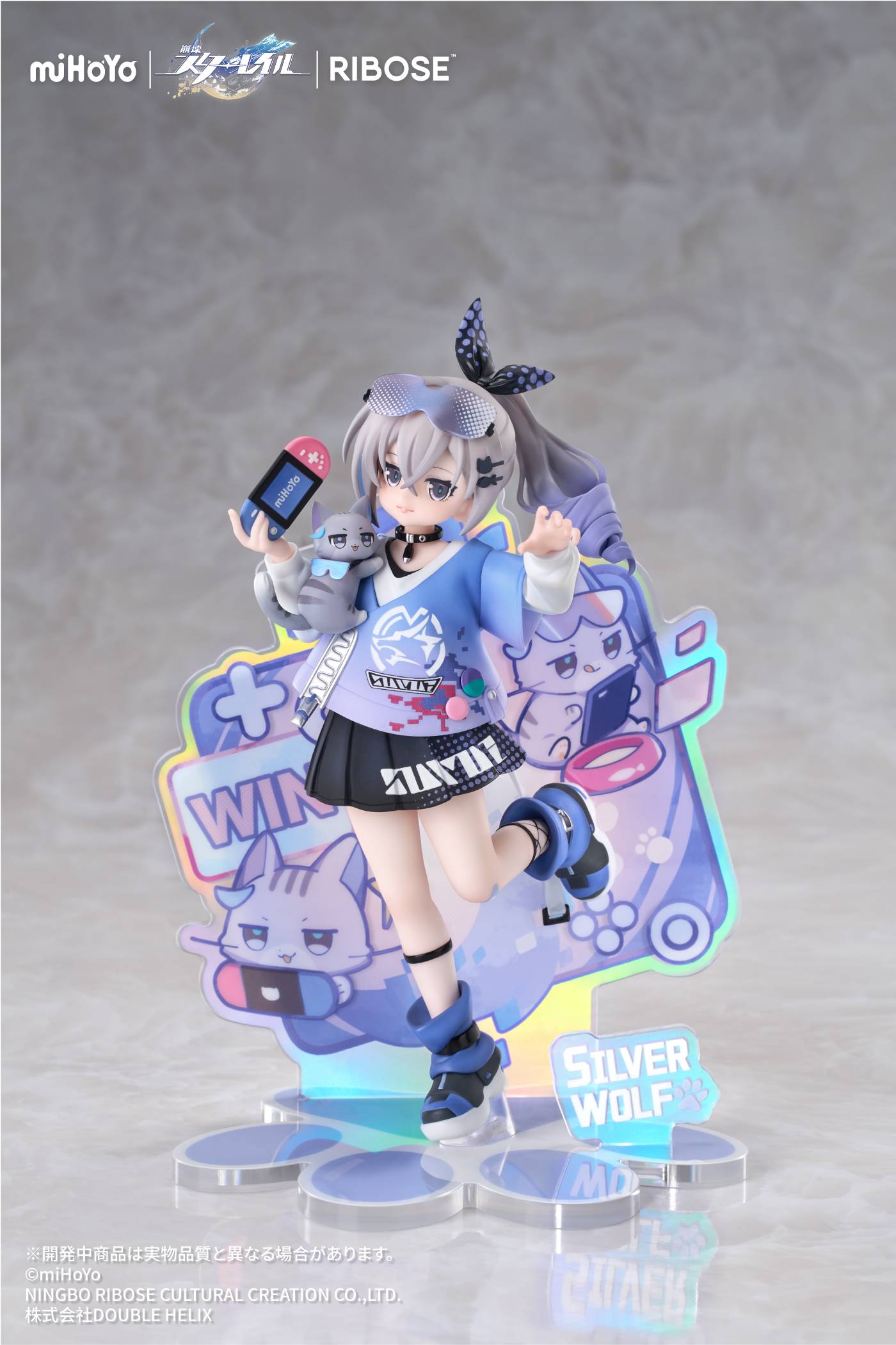 RISE UP+ Honkai: Star Rail - Silver Wolf (Chibi Neko Ver.) (With Bonus ...