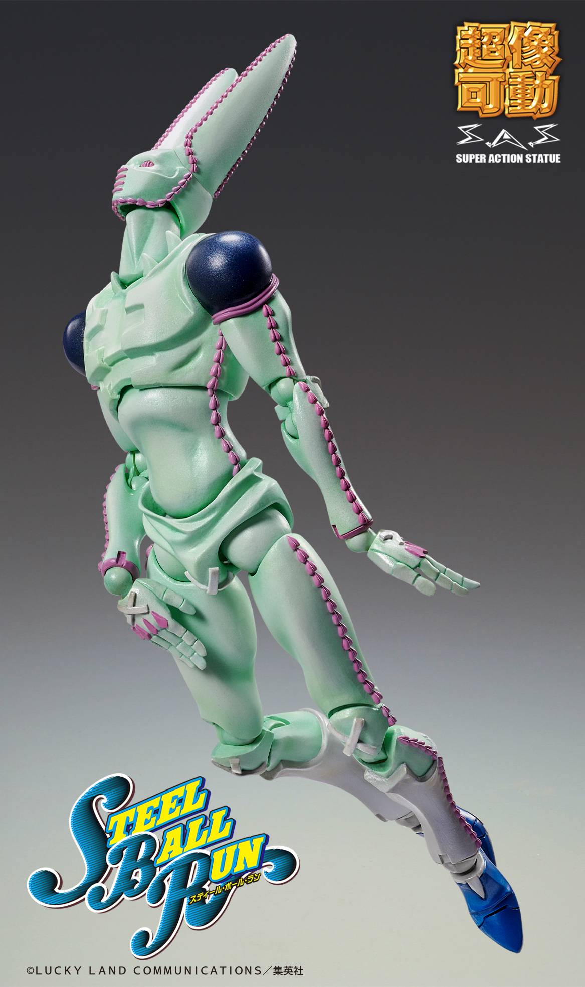 Super Action Statue: JoJo's Bizarre Adventure Part 7 Steel Ball Run ...